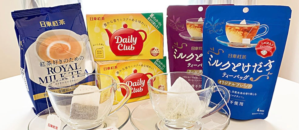 Instant Drink – Axia Station
