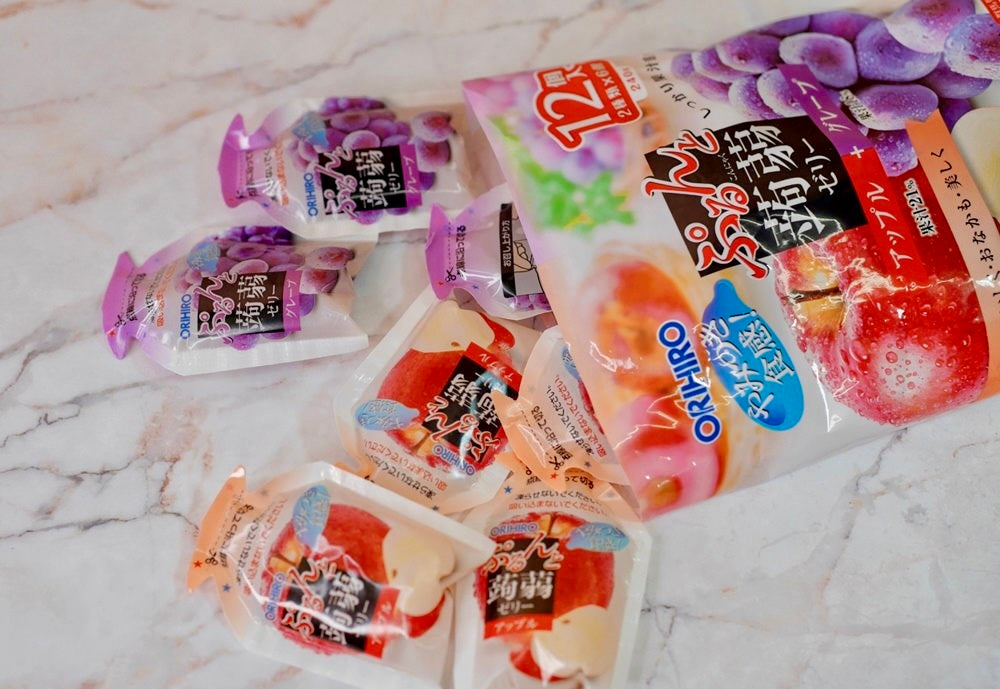 Gelée et pudding – Axia Station