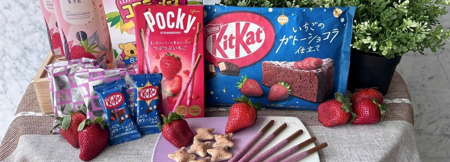 Pocky & kitkat – Axia Station