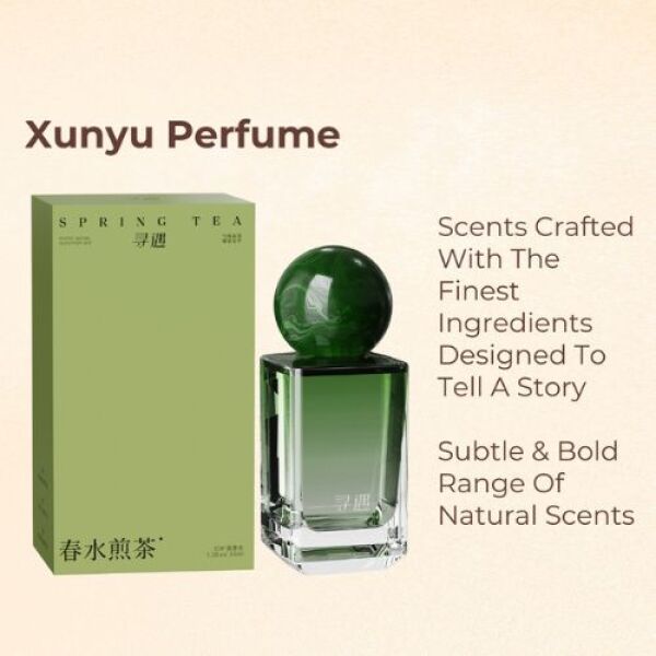 XUNYU Perfume Spring Tea – Axia Station