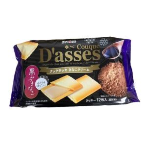 SANRITSU Dasses Brown Sugar Soybean Cream Cookie 84g – Axia Station