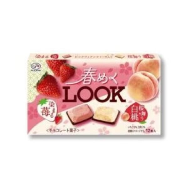Fujiya Look Fruit Chocolate 12pcs – Axia Station