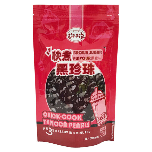 KLKW Quick-Cook Tapioca Pearls with Brown Sugar Flavour 250g – Axia Station