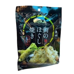 Kojima Baked Snapper (Wasabi Flavor) – Axia Station