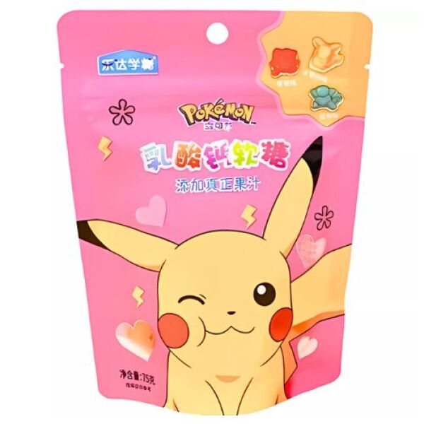 LDXT Pokemon Calcium Lactate Gummy Mixed Fruit Flavor 75g – Axia Station