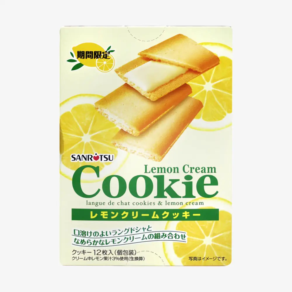 SANRITSU D'asses Sandwich Cookies (Melon Cream Flavor) 12pcs – Axia Station