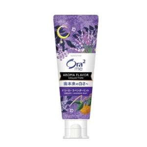 SUNSTAR ORA2 Toothpaste Lavender 130g – Axia Station