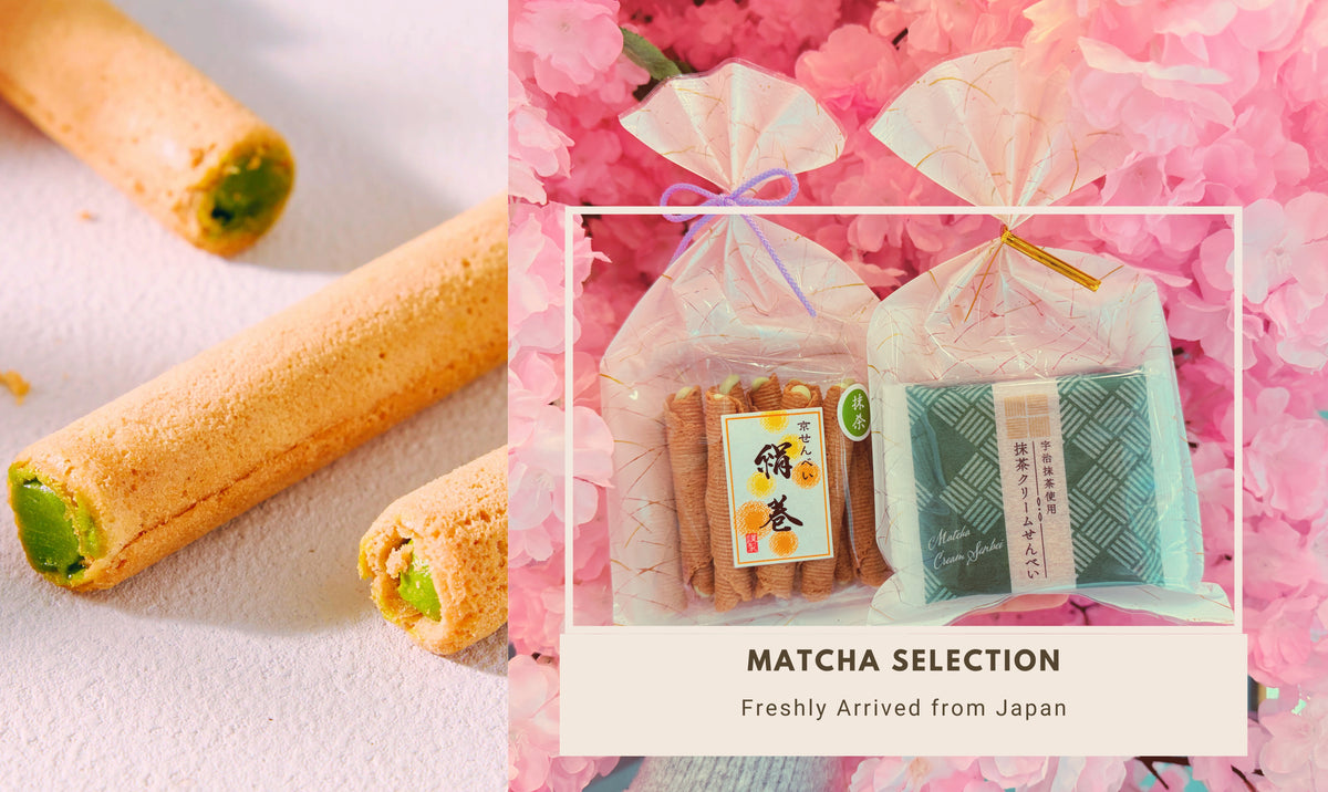 Axia Station - Asian Beauty, Lifestyle, Drinks & Snacks