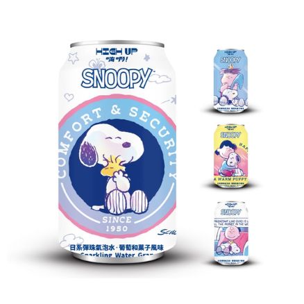 HIGH UP Japanese Ramune Sparkling Water Grape Wagashi Flavor Snoopy 33 ...
